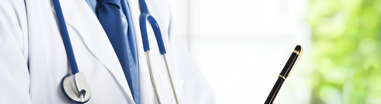 The Best Healthcare Compliance Software Available